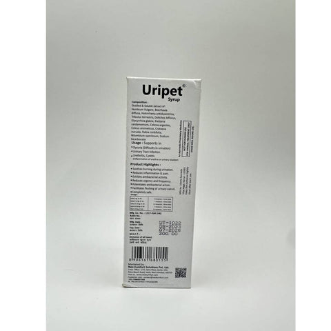 Neo Kumfurt Uripet Syrup for Dogs and Cats – Snoopy Tail