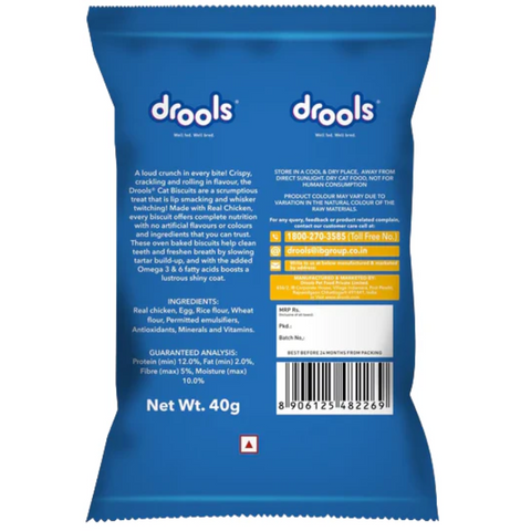 Drools Biscuit For Cats – Snoopy Tail